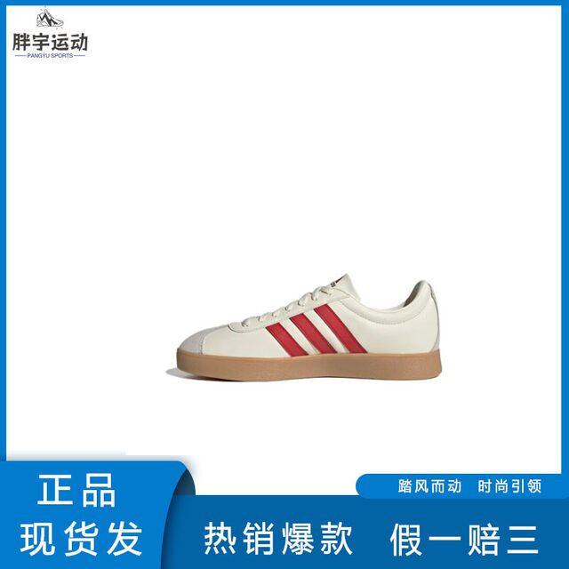 Fatyu Sports Sneakers Henan Xinmi Adi Broken Code Warehouse
