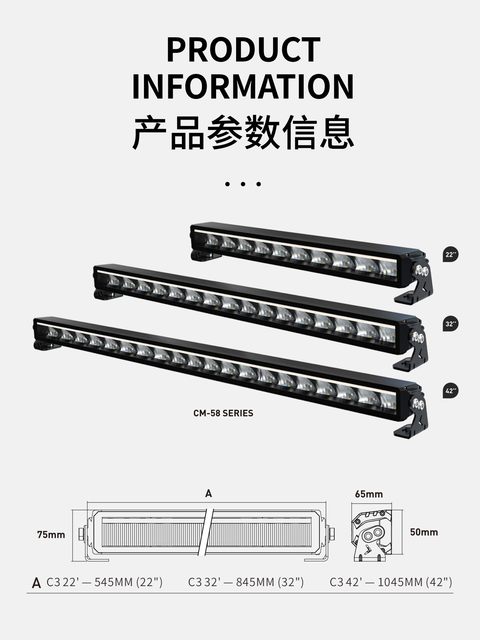 Off-road vehicle luggage rack spotlights daylight LED strip lights SUV ...