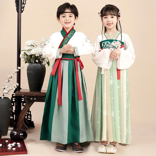 Hanfu boys and children Chinese style national school clothing ...