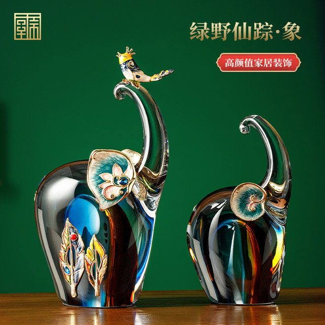 High-end elephant ornaments, enamel crafts, living room, high-end wine ...