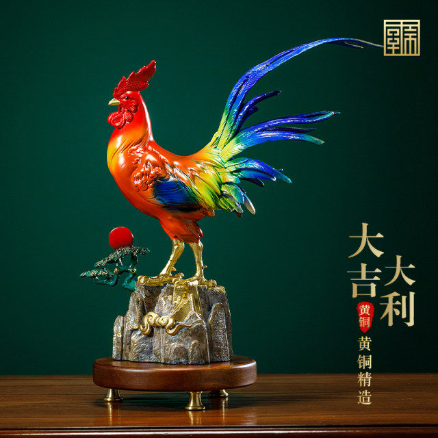 Dajiji Golden Chicken Reports Copper Chicken Swing Da Red Golden ...