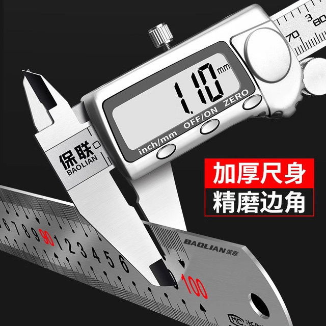 Steel ruler 1 meter stainless steel ruler iron steel ruler thickened ...