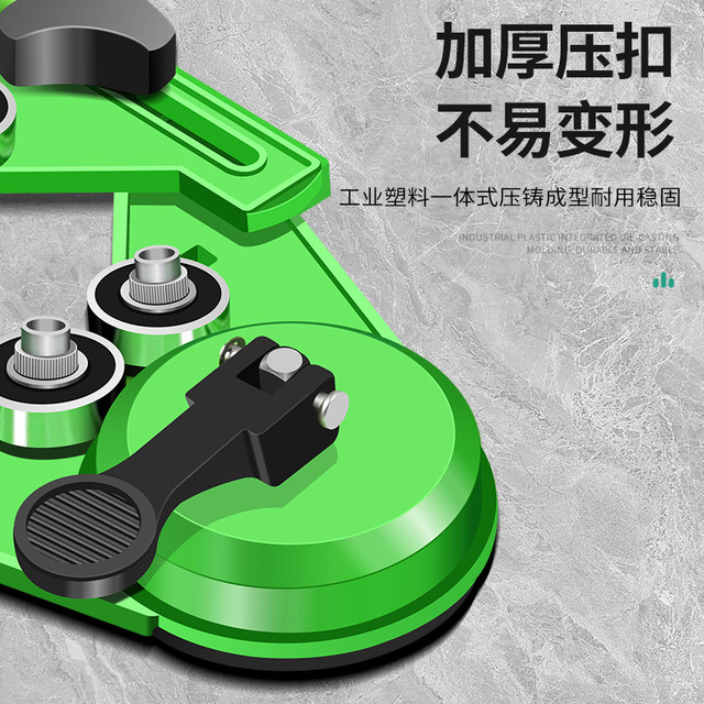 Ceramic tile opening locator multifunctional glass drill bit fixed ...