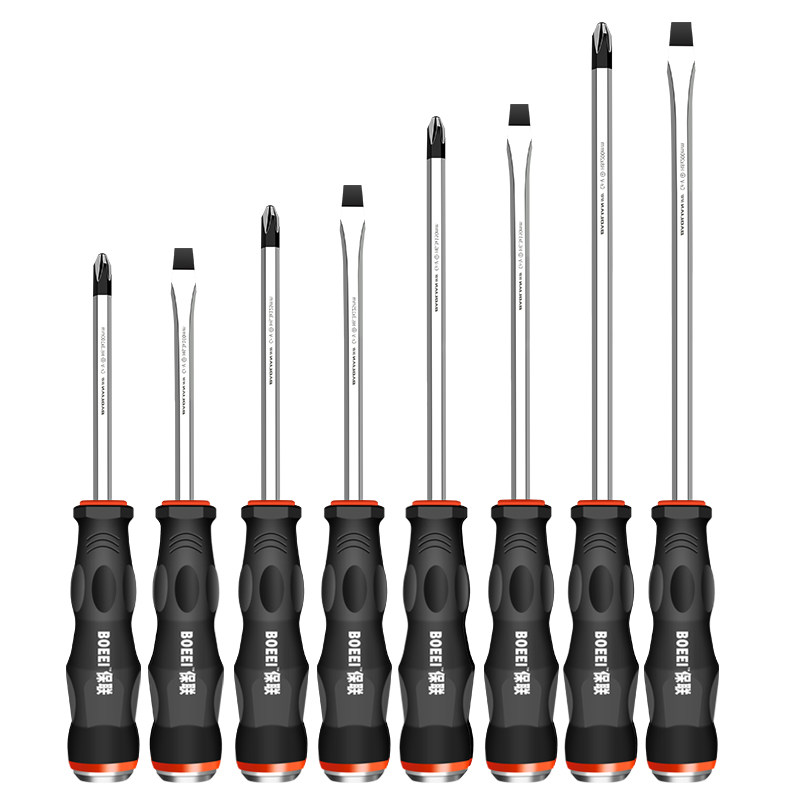 Cross heart screwdriver set screwdriver word plum screwdriver tool can ...