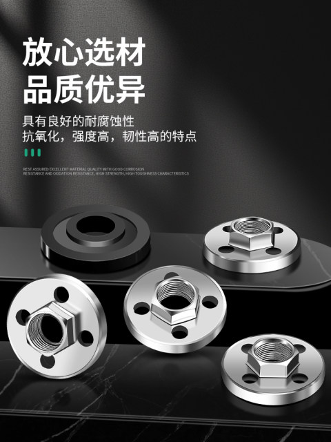 Baolian 100 angle grinder pressure plate universal cutting machine modification head universal ...