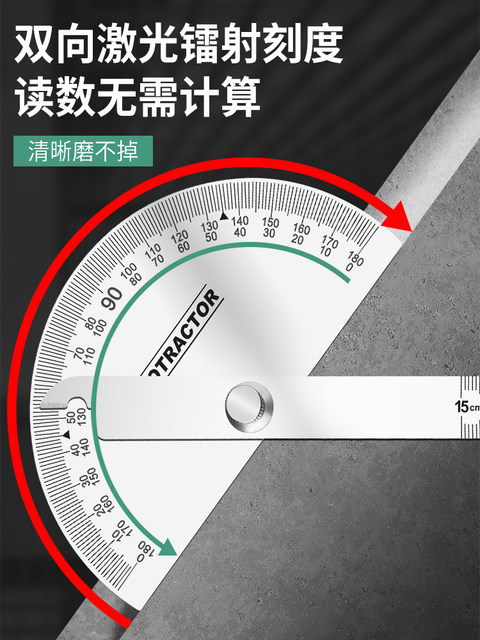 Stainless steel angle ruler combination high-precision steel ruler ...