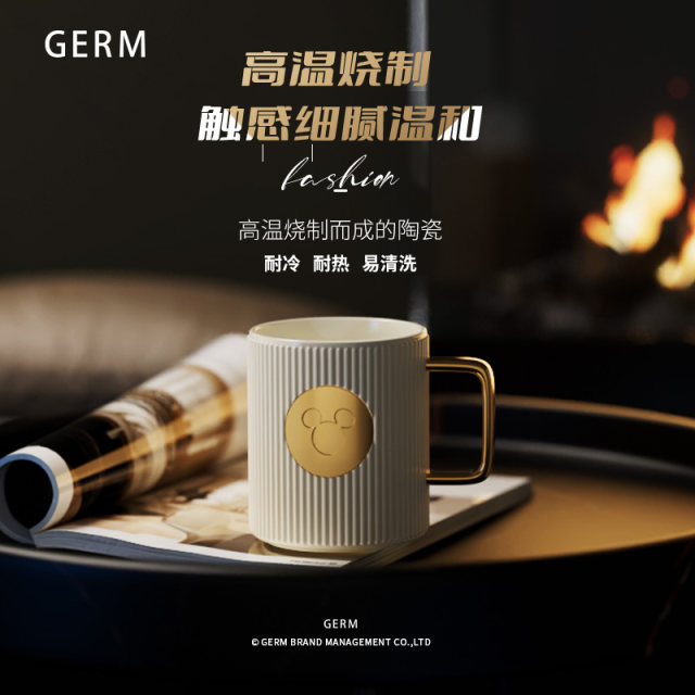 GERM Disney mug for women, high-looking creative mug, female ceramic ...
