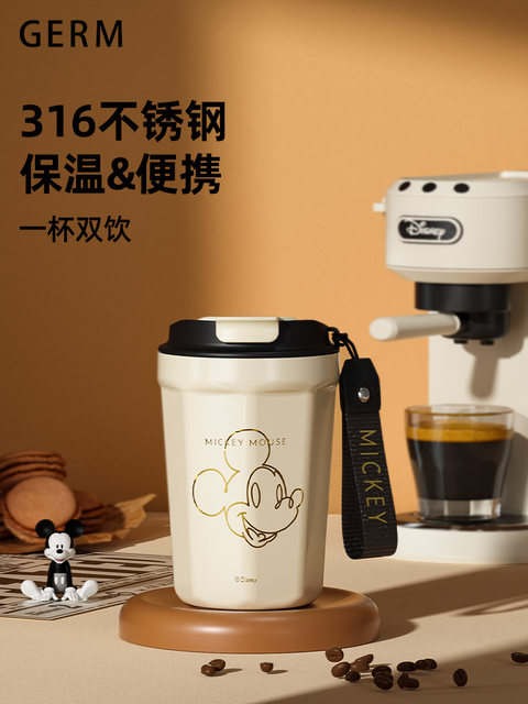 GERM 25 New Disney Coffee Cup Girls High Beauty Value Winning Cup Women's Answer Cup Water Cup
