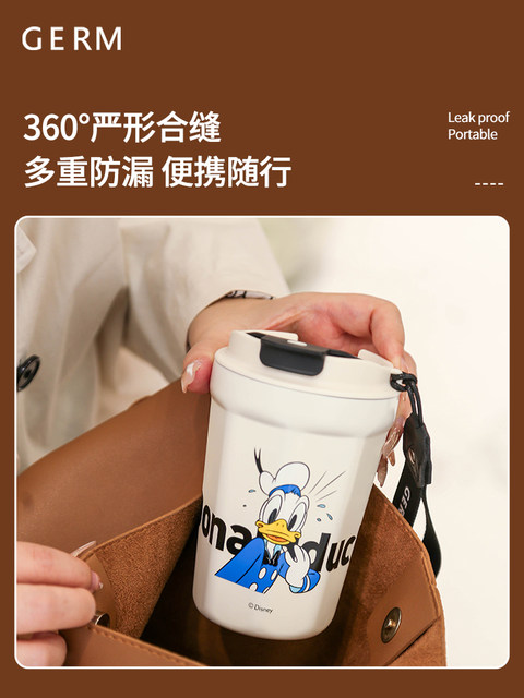 GERM 25 New Disney Coffee Cup Girls High Beauty Value Winning Cup Women's Answer Cup Water Cup