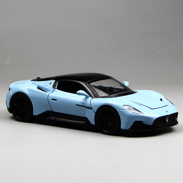 Maserati sports car MC20 alloy car model simulation collection car model high-end boys creative ...