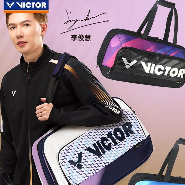 Authentic victor victory badminton bag leisure sports professional ...