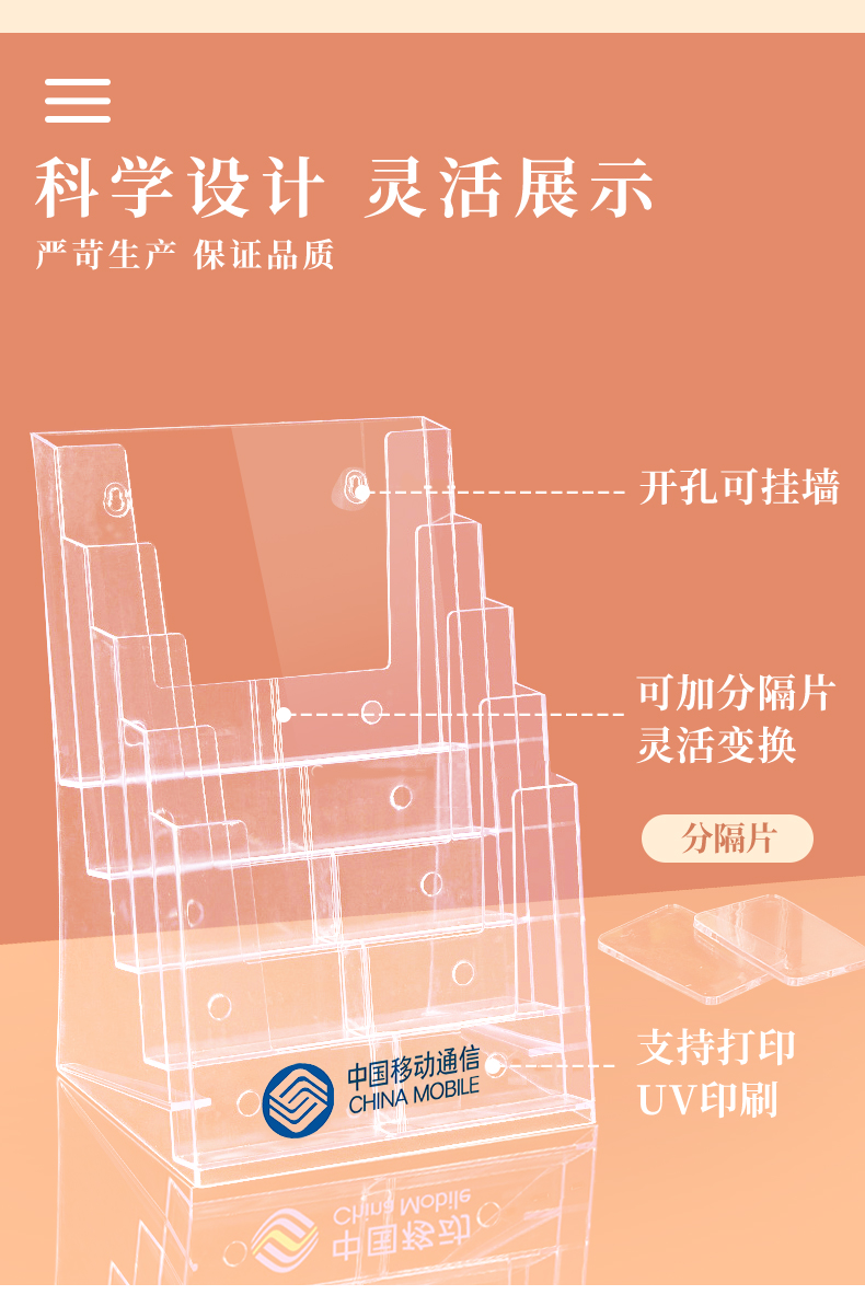 잡지 꽂이 - 신형 2그리드 데이터 랙【k452】 | 카오후이