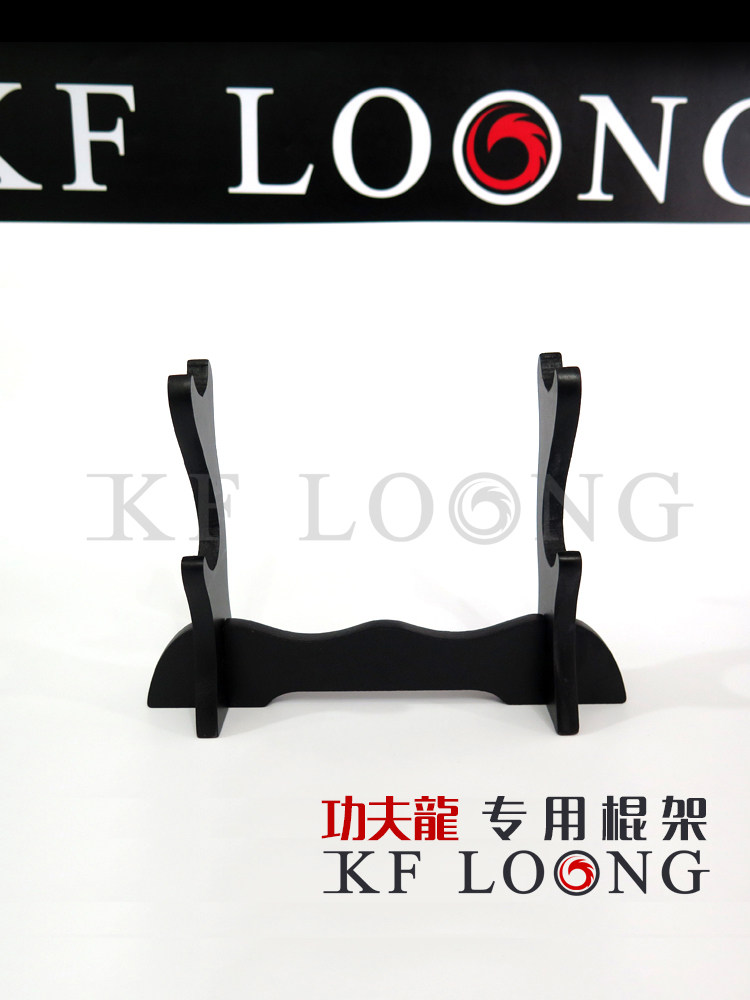 Kung Fu Dragon Nunchuck Stick Frame