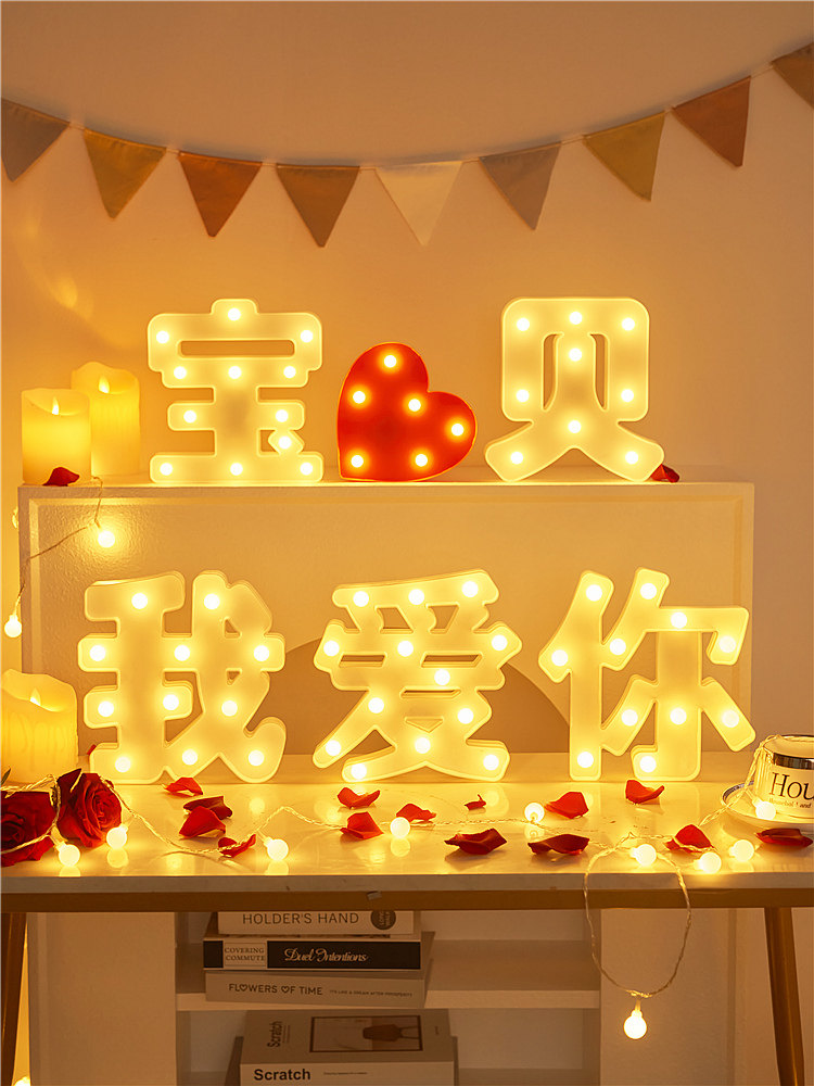 Luzes de Letras de Aniversário LED - Decoração Romântica para o Quarto