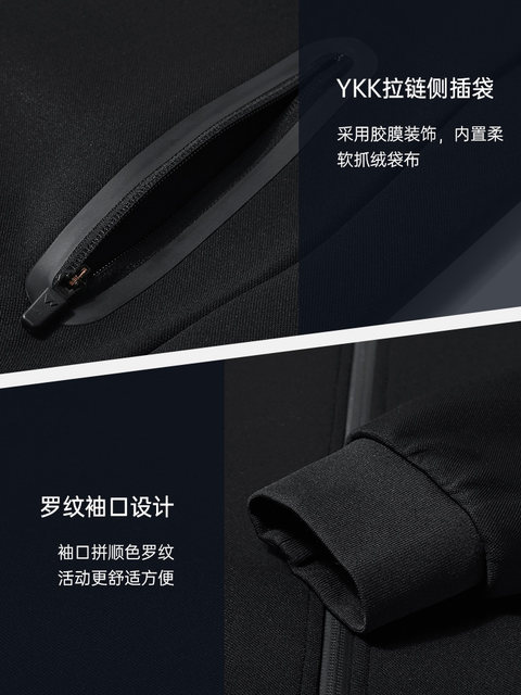 Septwolves jacket men's 2024 new autumn and winter executive business ...