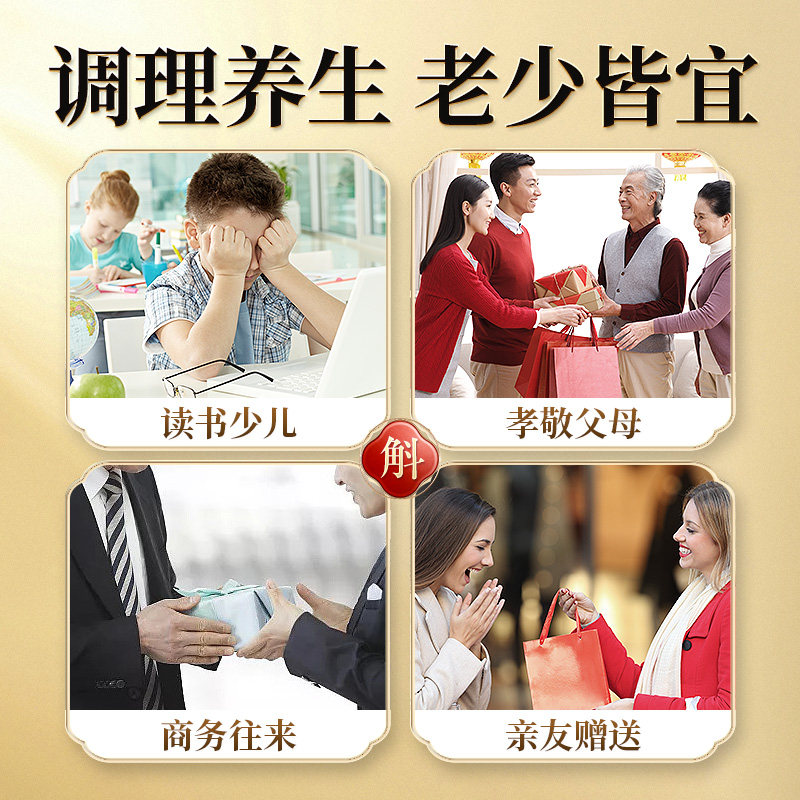 Official flagship store genuine Huoshan Tiepi Dendrobium flower tea