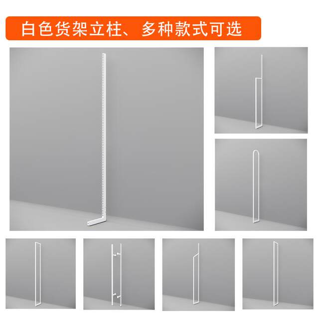 Column custom OEM shelf display cabinet column bookshelf mother and ...
