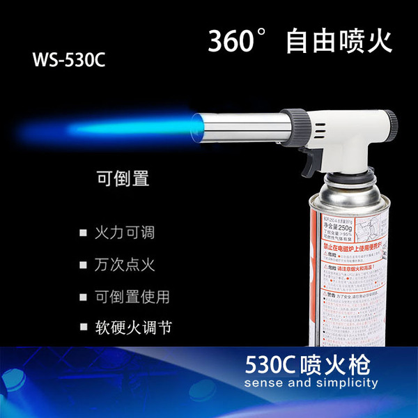 Cartridge flame gun portable welding fire spray | EBUY7 Flame Gun ...