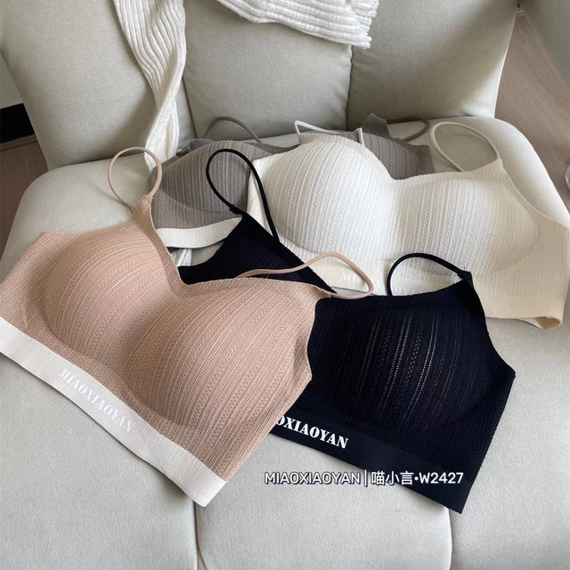 Miao Xiaoyan Tipsy Secret Light Lace W2427 Underwear Lightweight ...