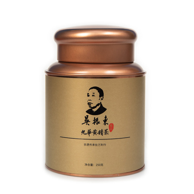 Wu Zhendong Jiuhua Polygonatum japonica tea authentic Chinese medicinal ...