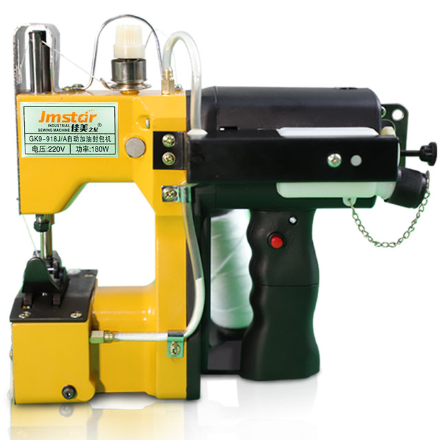 Jiamei Star automatic refueling sewing machine express woven chemical ...