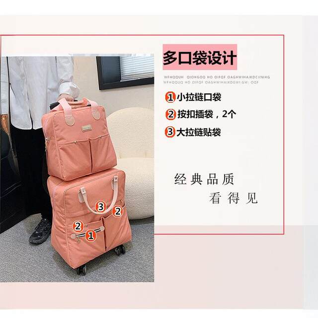 Hand-operated backpack, universal wheel, pull rod, carryable and ...