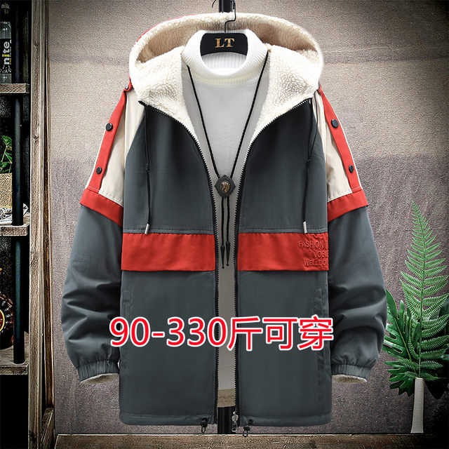 Extra-large jacket for men plus velvet thickened winter extra-large ...