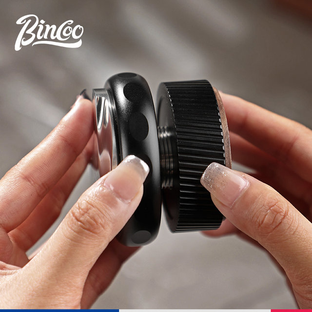 Bincoo Kanna three-pulp powder machine espresso machine 51/58mm matching equipment powder hammer ...