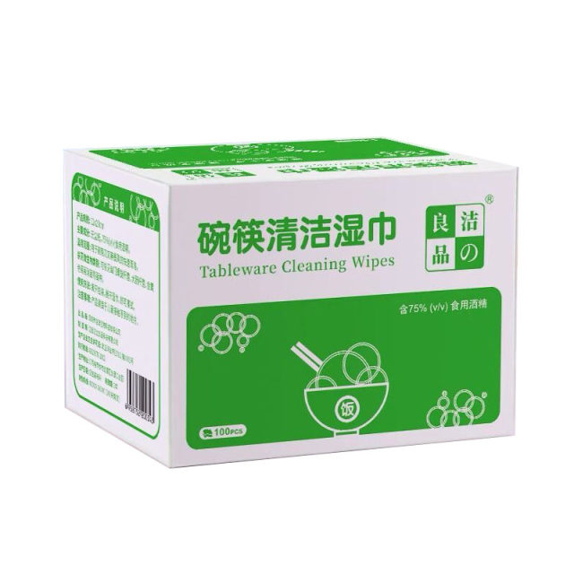 Tableware disinfection wipes travel disposable tableware cleaning and ...