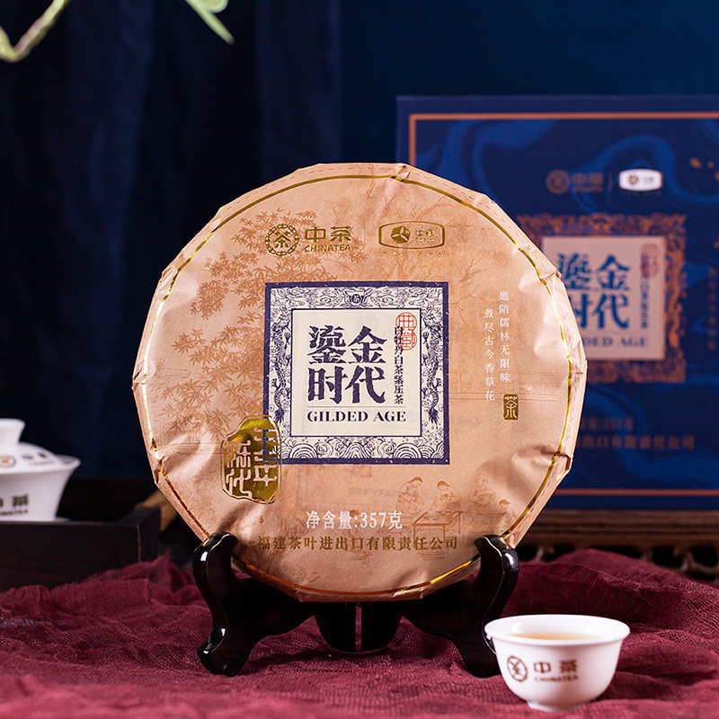 China Tea Official Flagship Store - Gilded Age Five-Year-Old Peony ...