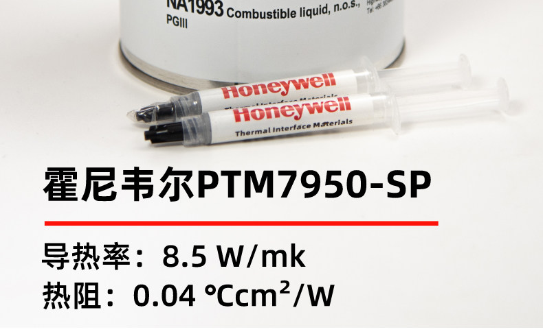 Honeywell PTM7950SP Phase Change Silicone Grease - CPU Thermal Paste ...