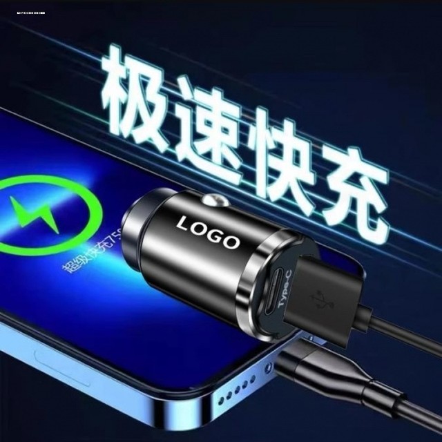 Suitable for Honda CRV Jade Xiangyu XRV Fit Accord URV Yingshipai Car Charging Fast Charging USB