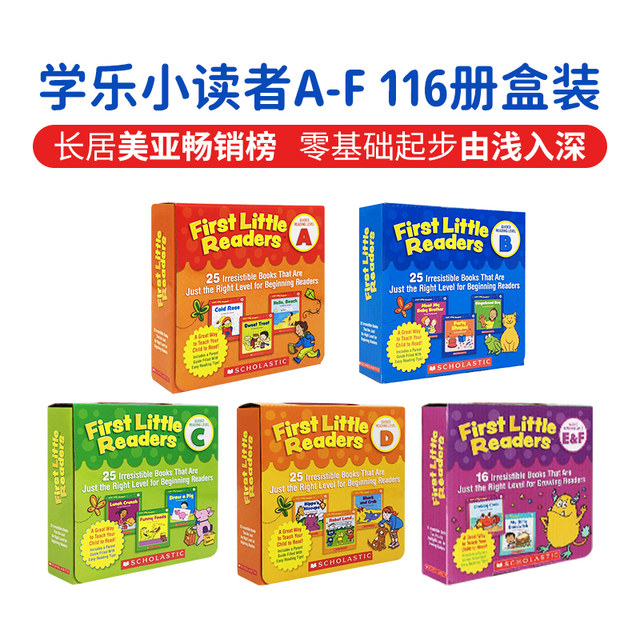 Free audio imported English original version 116 volumes 5 boxes First ...