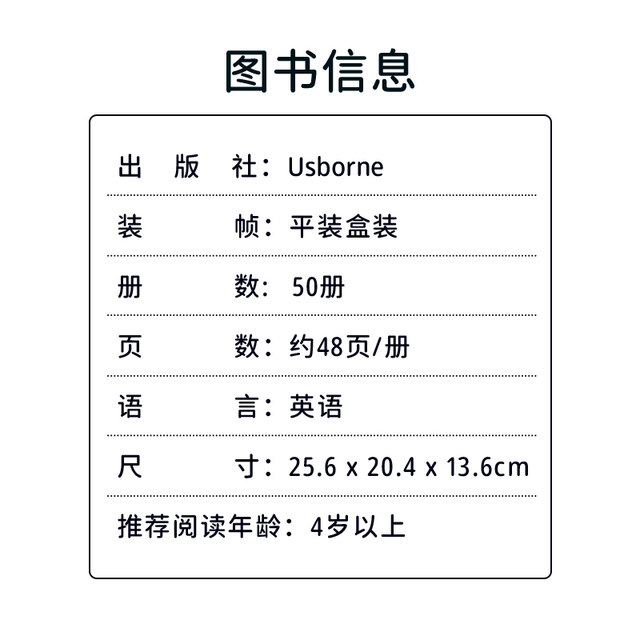 Free Audio Genuine My Second Library Set 50 volumes Original English ...