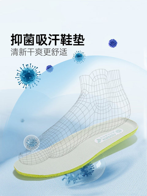 Shuyue official flagship store soft sole elderly shoes anti-slip father ...