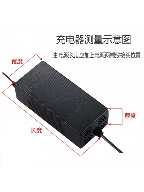 Electric vehicle power storage and organization bag, Yadi Maverick ...