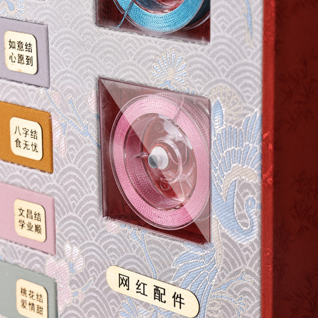 JINSKY/Jinshijue original hand-knitted rope bracelet diy props gold ...