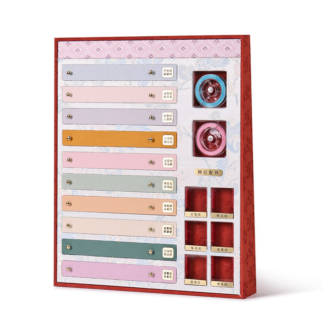 JINSKY/Jinshijue original hand-knitted rope bracelet diy props gold ...