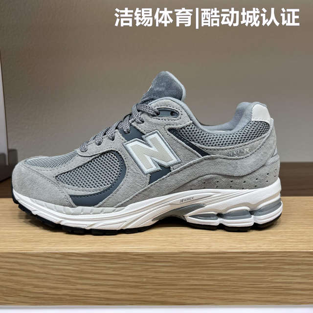 NEWBALANCE/NB Men's Shoes Women's Shoes 2024 Retro Casual Dad Shoes ...