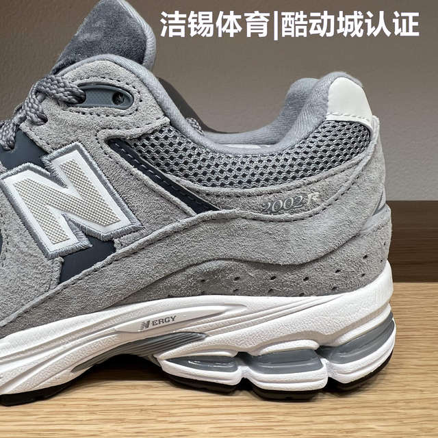 NEWBALANCE/NB Men's Shoes Women's Shoes 2024 Retro Casual Dad Shoes ...