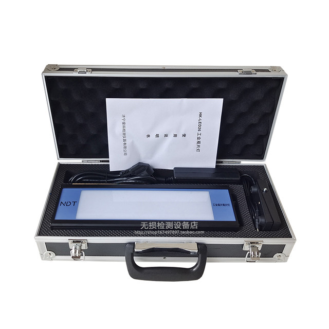 Radiographic inspection LED film viewing lamp X-ray film evaluation ...