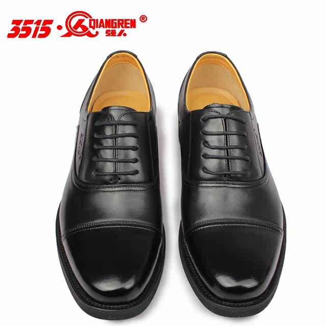 Jihua 3515 Qiangren genuine spring and autumn genuine leather shoes ...