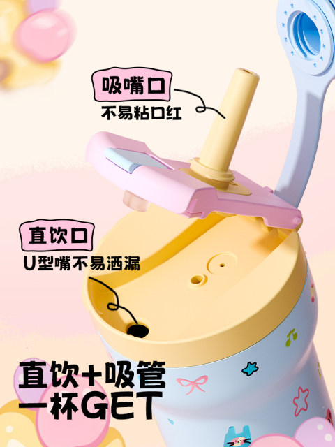 bablov ceramic inner liner thermos cup for girls with high-value straw ...