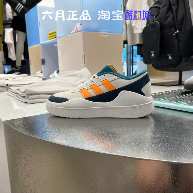 ADIDASOSADE men's and women's unisex thick-soled wear-resistant shock ...