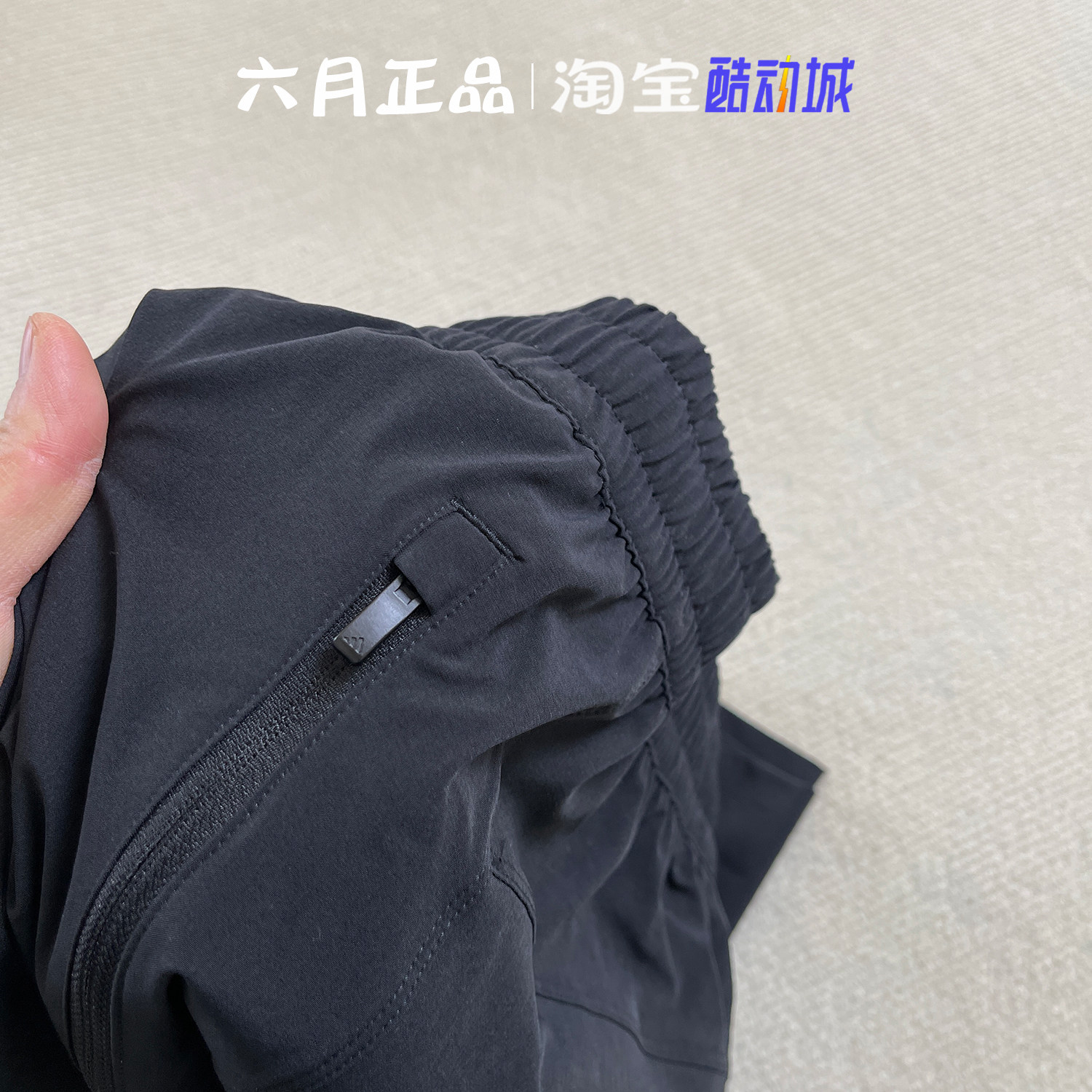 ADIDAS Adidas men's woven breathable running sports pants casual leg ...