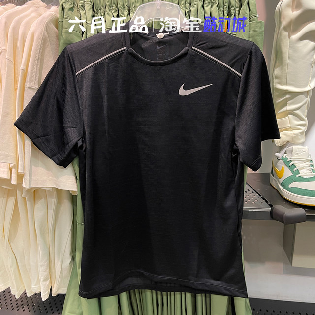 NIKE Nike quick-drying short-sleeved men's casual training reflective ...