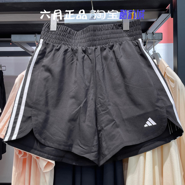 Adidas women's running shorts leisure training loose and breathable ...