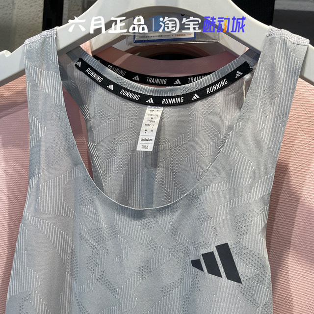 Genuine adidas Adidas vest men's leisure training sports running round ...