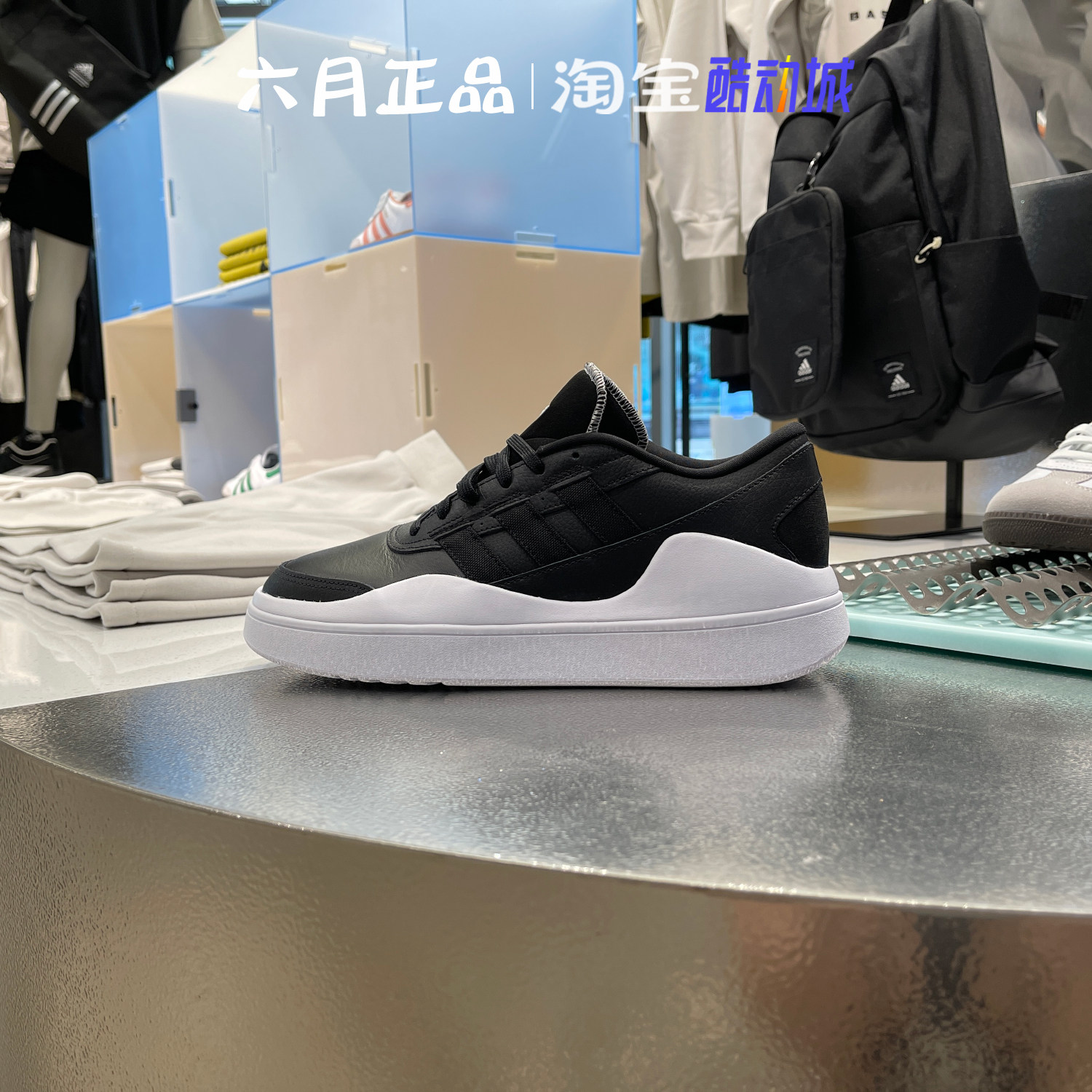 ADIDASOSADE men's and women's unisex thick-soled wear-resistant shock ...