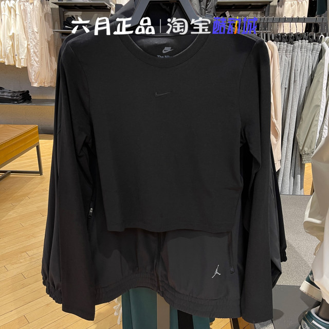 Authentic NIKE women's lightweight small hook embroidered pullover ...